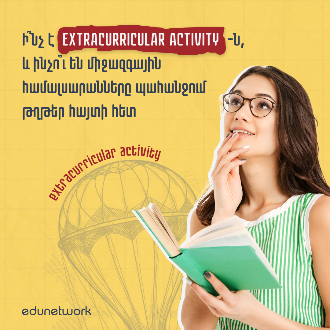 What is extracurricular activity and why is it so important for ...